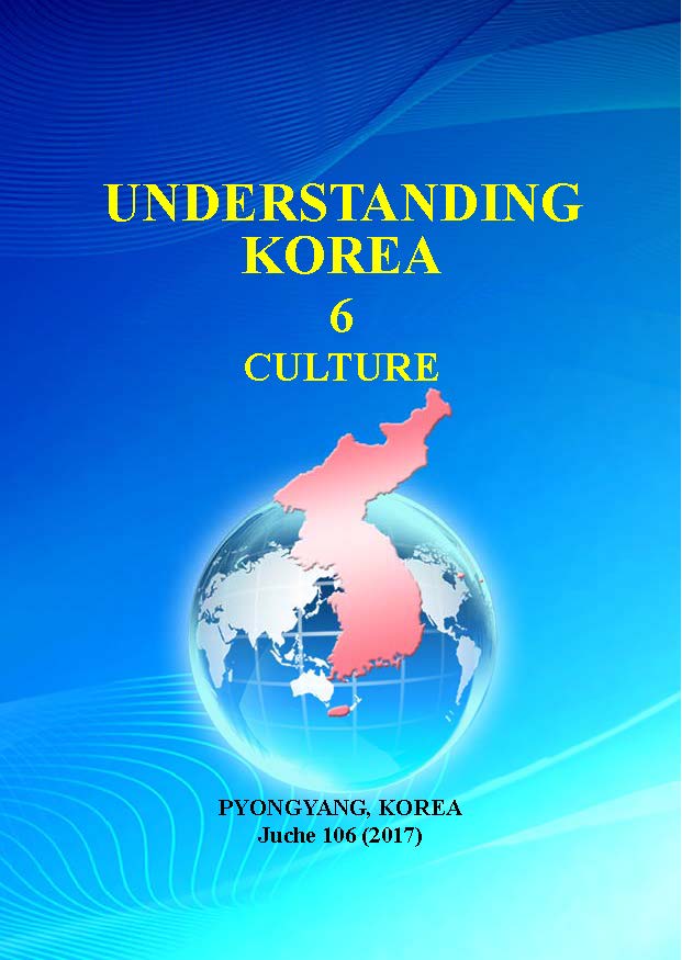 UNDERSTANDING KOREA - Korean Friendship Association UNDERSTANDING KOREA - Korean Friendship Association