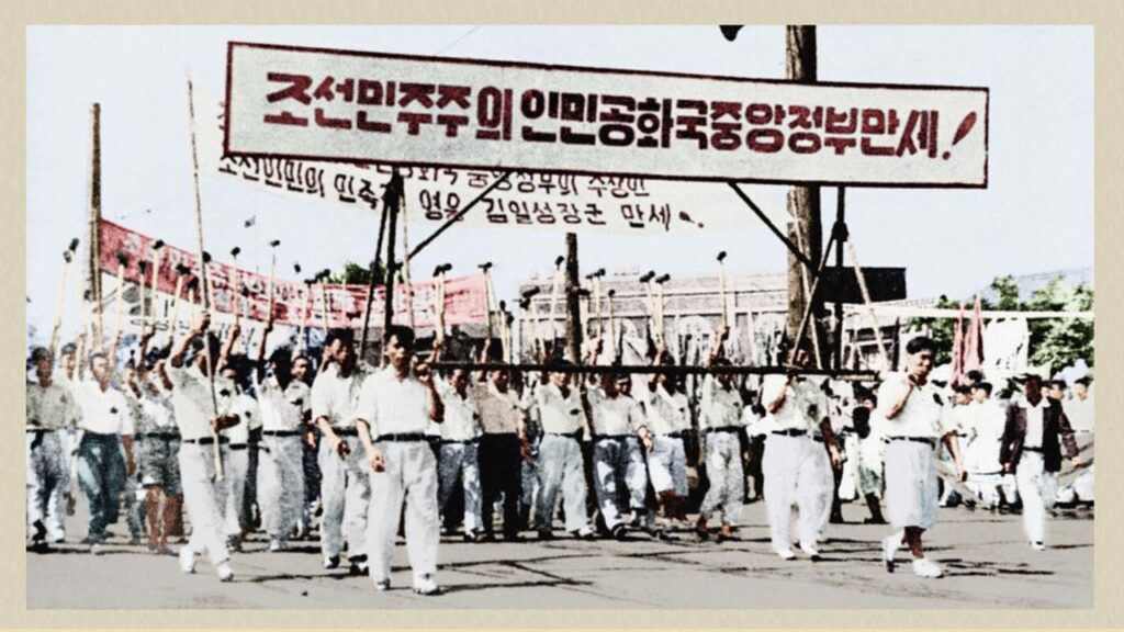 Looking Back on the Days of the Founding of the DPRK - Korean ...